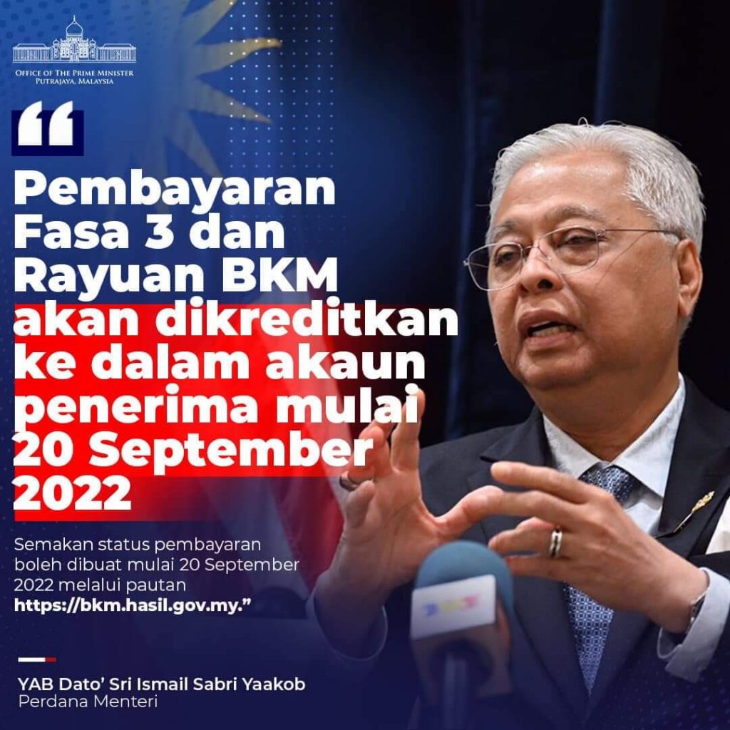 Cara Mohon, Kemaskini dan Semakan Status Bantuan Keluarga Malaysia (BKM ...