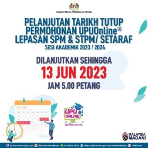 Cara Mohon UPU Online | Tarikh Penting Permohonan Kemasukan Pelajar Lepasan SPM/STPM | Semakan ...