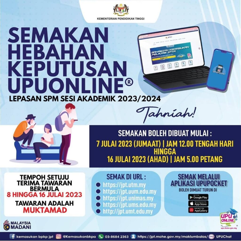 Cara Semakan Keputusan UPU Online 2023 Lepasan SPM dan Setaraf ... Cara Semakan Keputusan UPU Online 2023 Lepasan SPM dan Setaraf ...