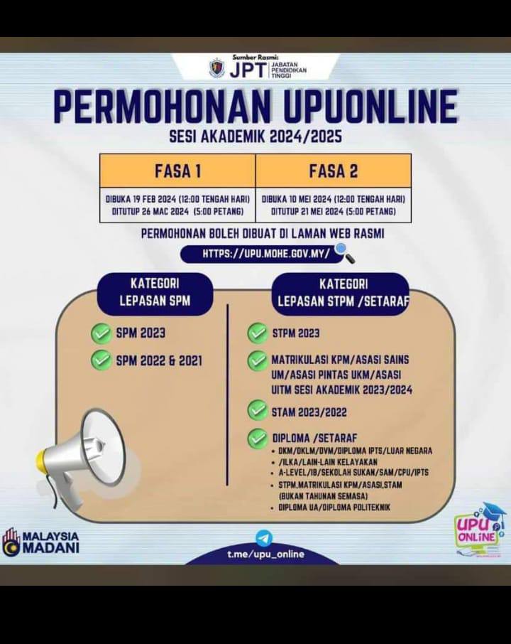 Cara Mohon UPU Online FASA 2 | Tarikh Penting Permohonan Kemasukan Pelajar Lepasan SPM/STPM ...