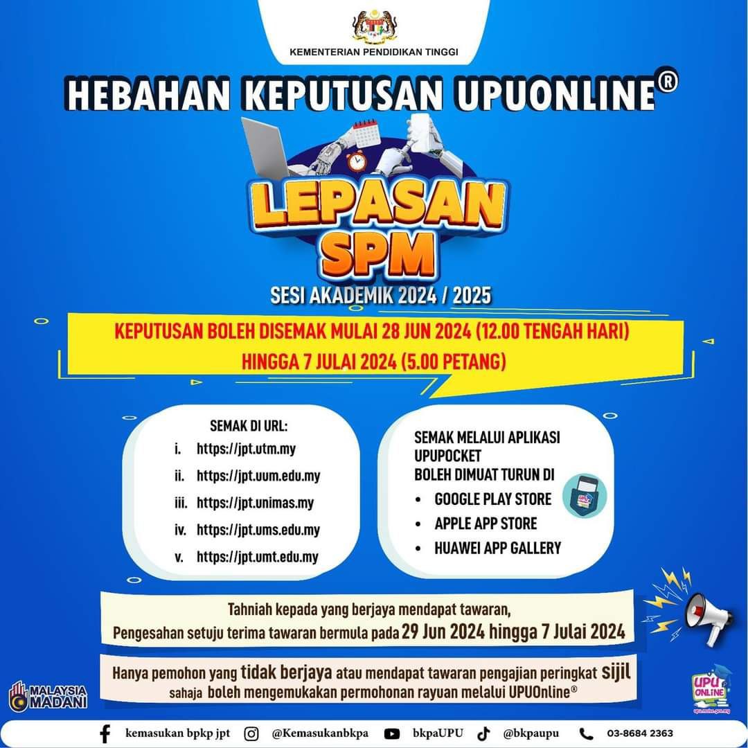 Cara Semakan Keputusan UPU Online 2025 Lepasan SPM | STPM dan Setaraf ... Cara Semakan Keputusan UPU Online 2025 Lepasan SPM | STPM dan Setaraf ...